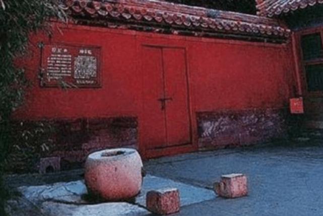 Why is the "cold palace" in the Forbidden City not allowed to be ...