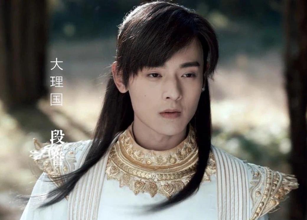 How failed was the casting of the new "Dragon Babu"?Qiao Feng is greasy ...