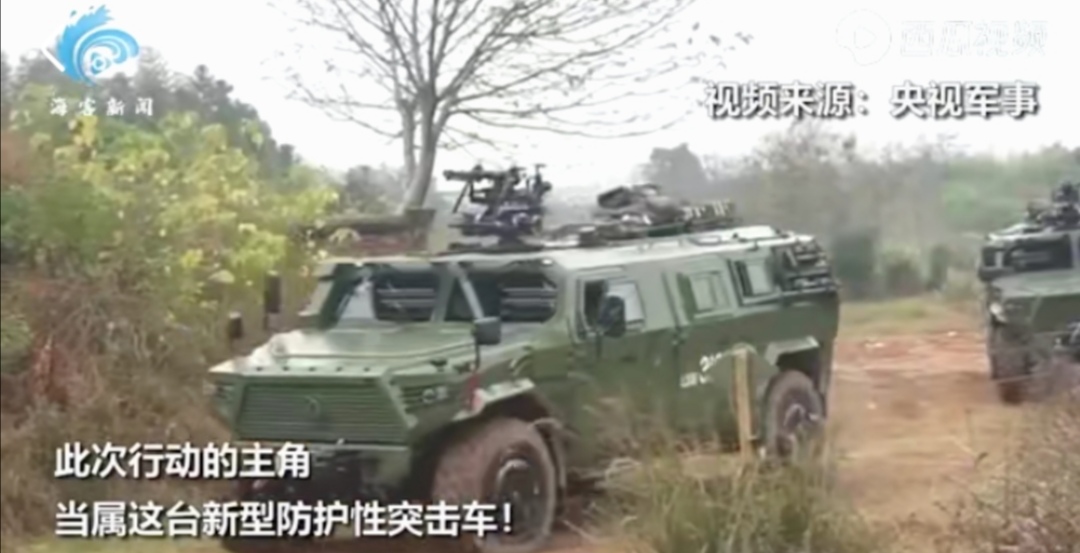 Catch up with the world trend! The PLA's new remote control machine ...