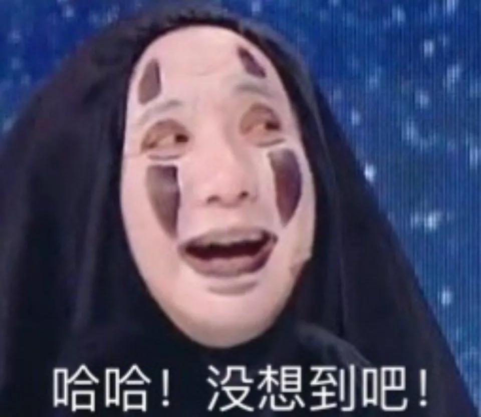 Six years ago, Shen Teng never thought that he would become the No. 1 ...