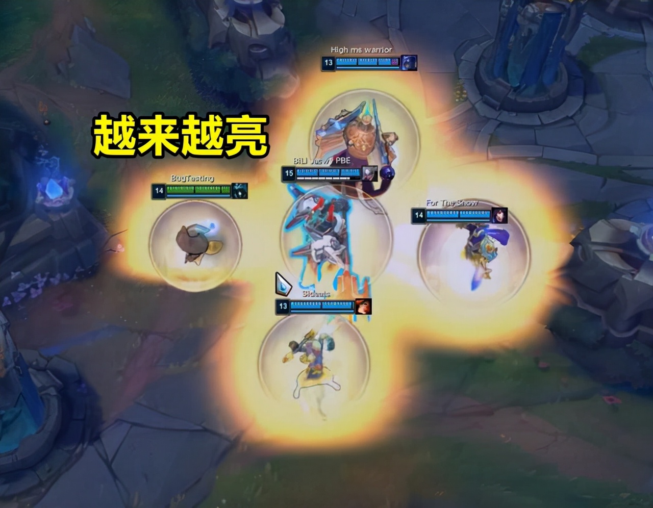 The most dazzling equipment of LOL, which can make the hero brighter ...