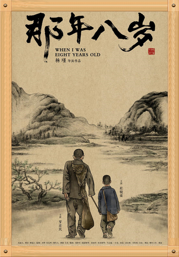 Luo Jingmin: He debuted at the age of 30 and became famous at the age ...