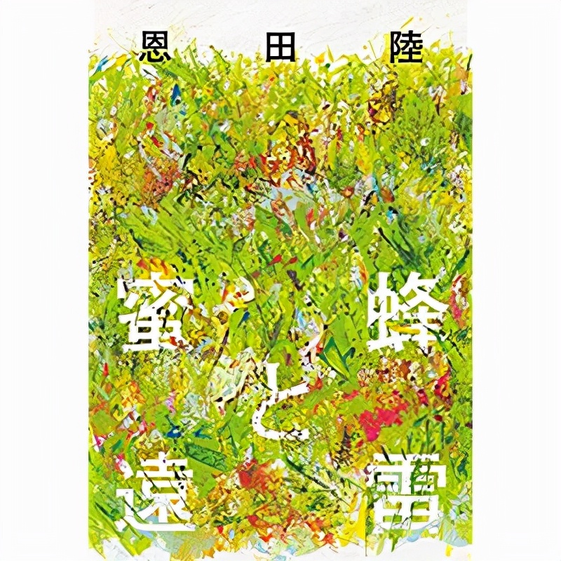 Ranking of the world's most famous Japanese writers and novelists-top ...