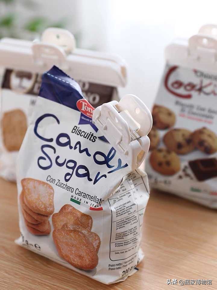 What other household items have you been inseparable from once? - iNEWS