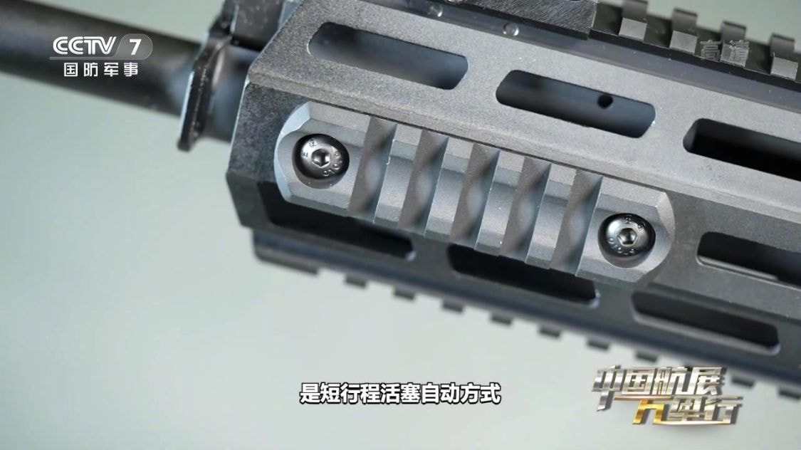 The CS/LR17 rifle participated in the air show. It has returned to the ...