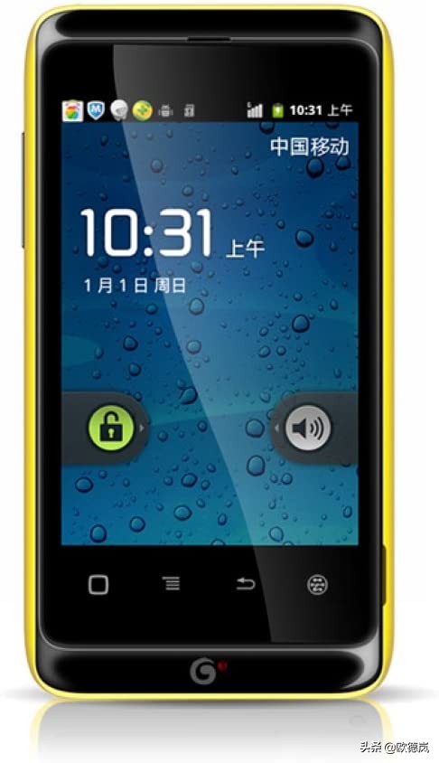 How did Huawei go from "China Cool Alliance" to "China Youwei" and what ...