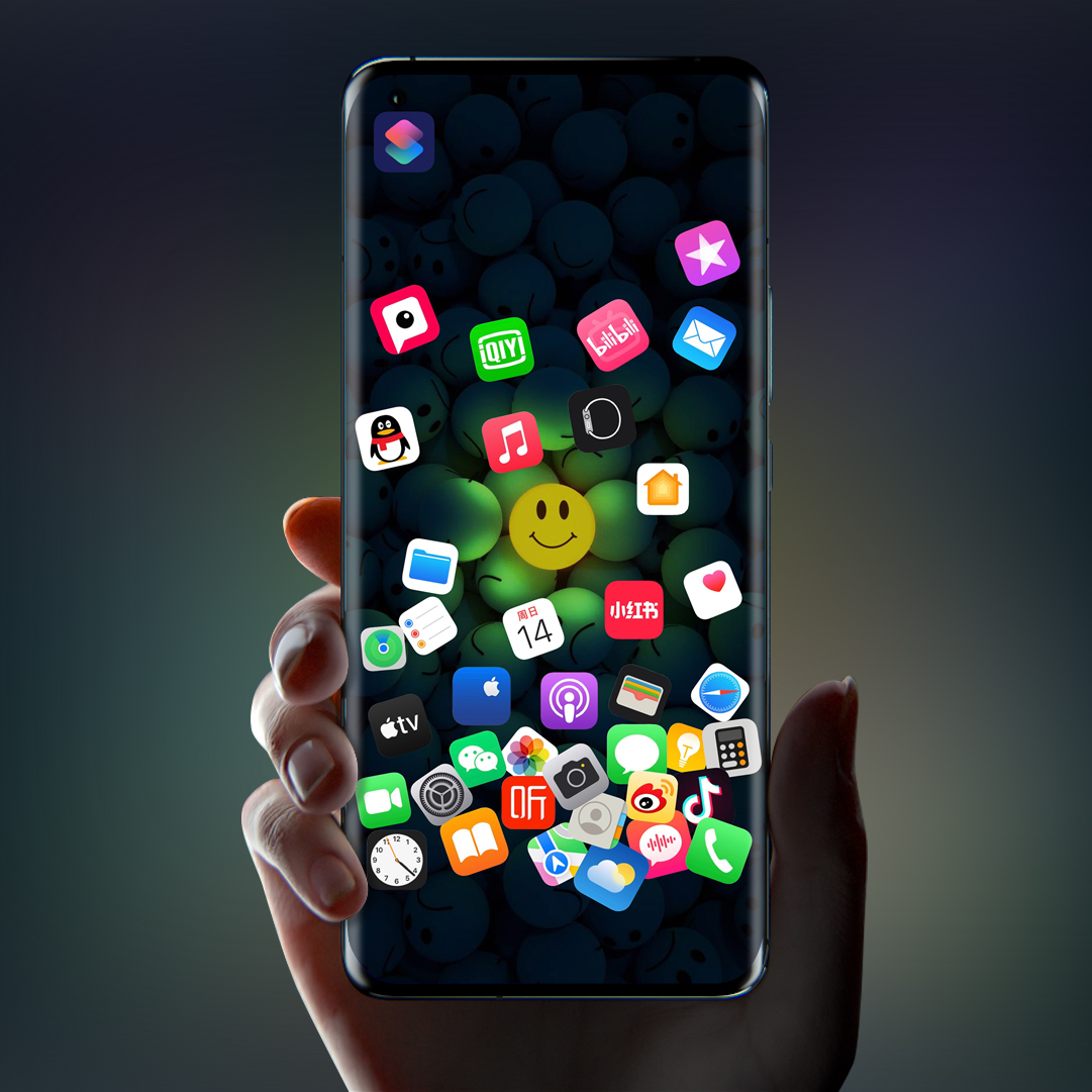 Irregular icon messy wallpaper - iNEWS