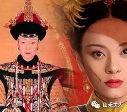 The real Xigui concubine in history - iNEWS