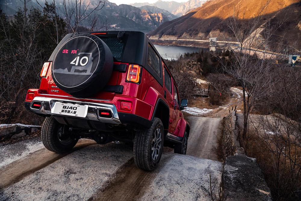 Two symbols of super-strong beam + time-sharing four-wheel drive reveal ...