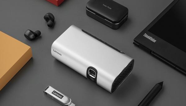 How about the Lenovo projector? Is it good? Is it worth buying? - iMedia
