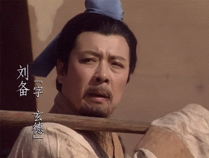 Will be compared with the Wei version and Sun Yanjun version of "Liu ...