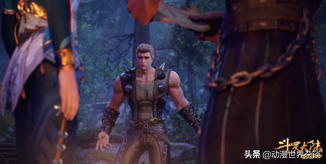 Douluo Continent: Ma Hongjun and Tai Long are too similar. Are their ...