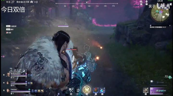 Yinzi played "Eternal Tribulation" and slashed the six with regret, but ...