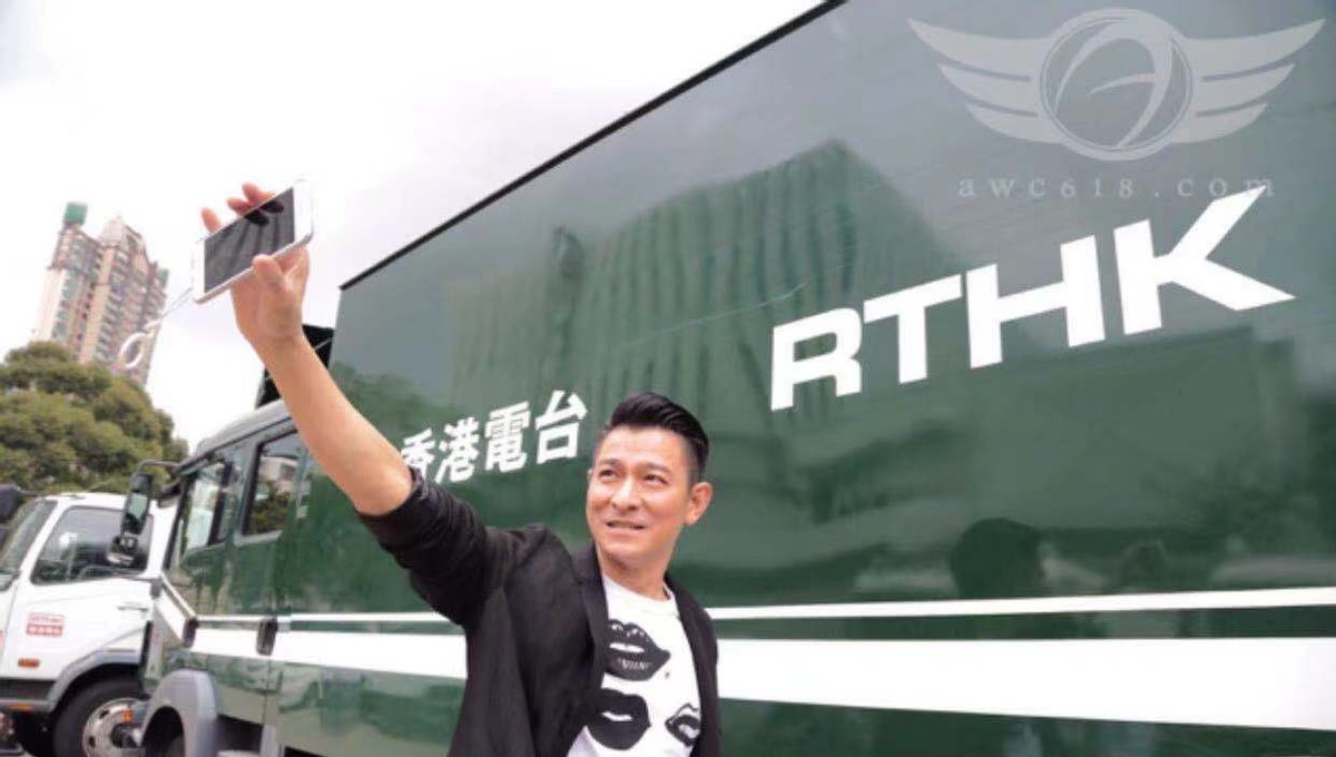 Andy Lau is more handsome as he gets older, where is it faster than 60 ...