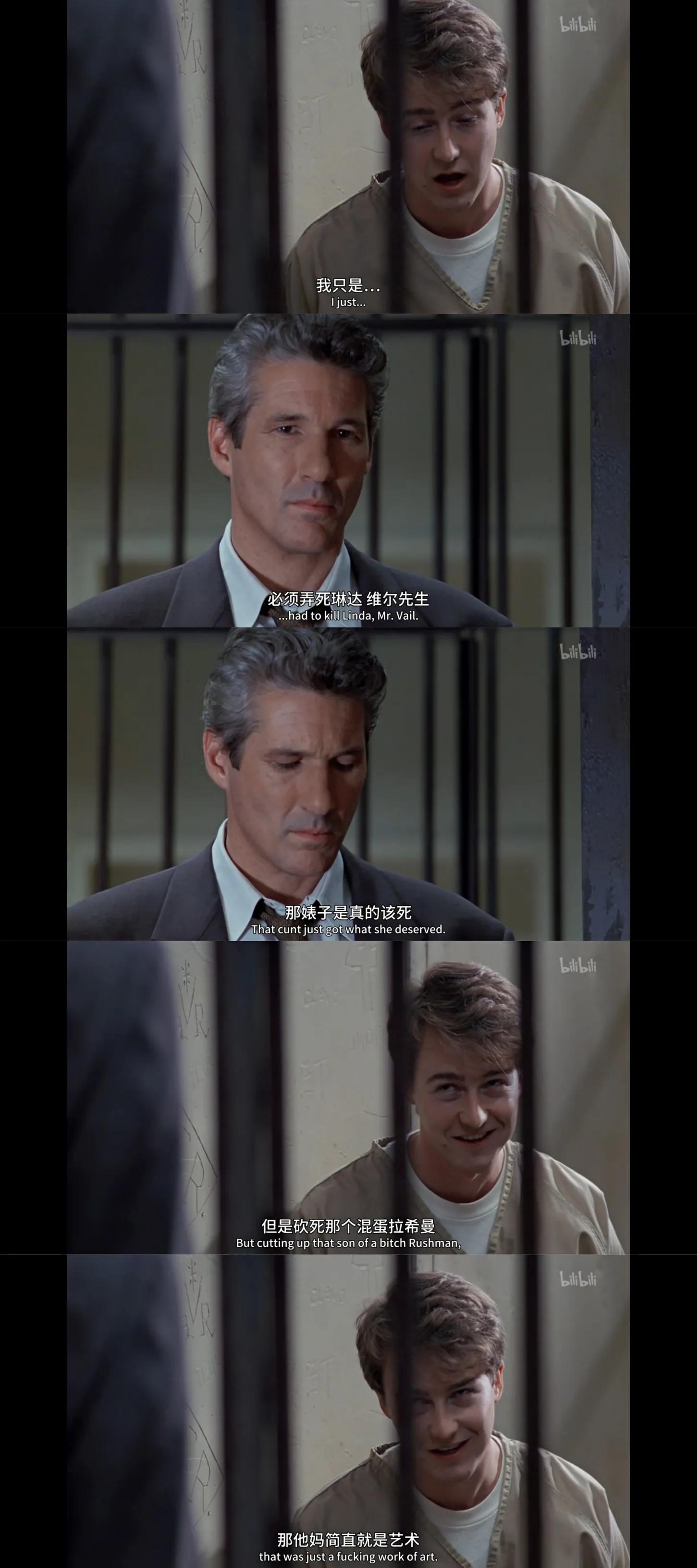 "First Fear": He gained fame and status, but his faith collapsed ...