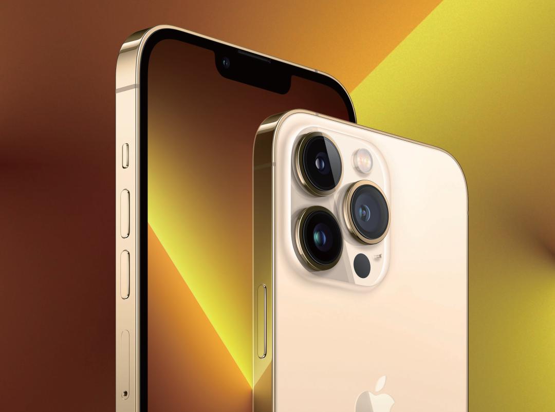 Focusing on high-frequency application upgrades-Apple iPhone 13 Pro Max ...