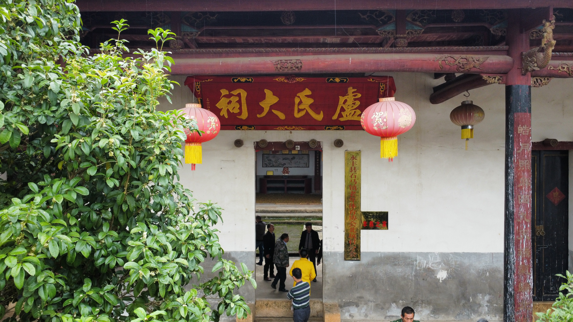 Cui Lu Li Wang Zheng: The efforts of dozens of generations in my family ...