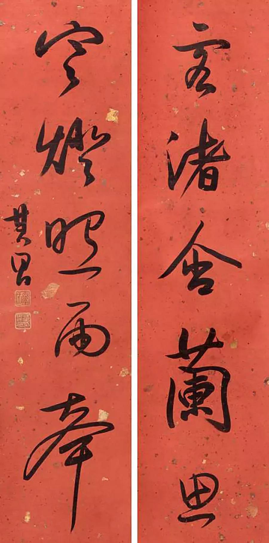 40 couplets from the predecessors, each word has a chew - iNEWS