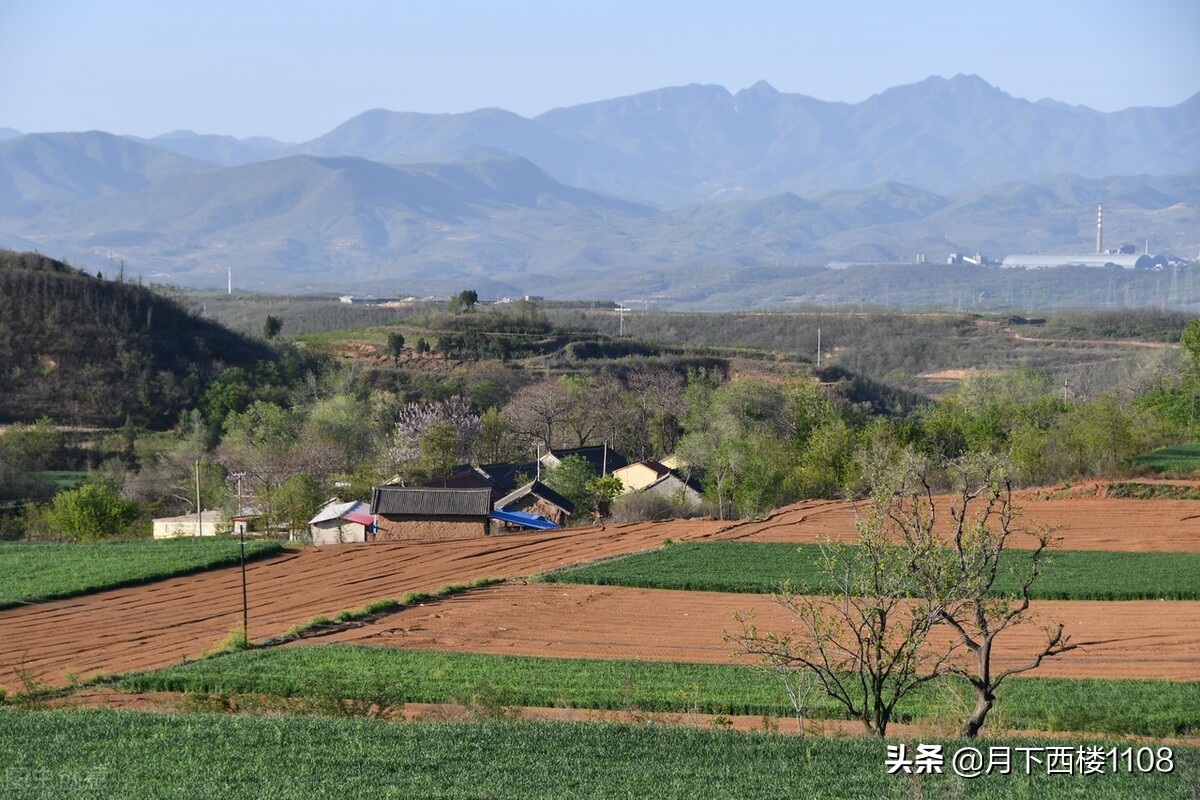 A Brief History of the Peaceful Liberation of Changning City, Hunan ...