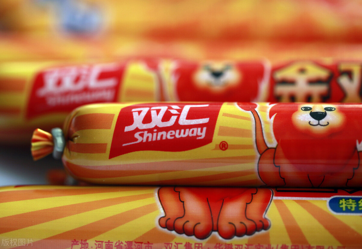 Shuanghui in the scroll, who is the king of the king? - iNEWS