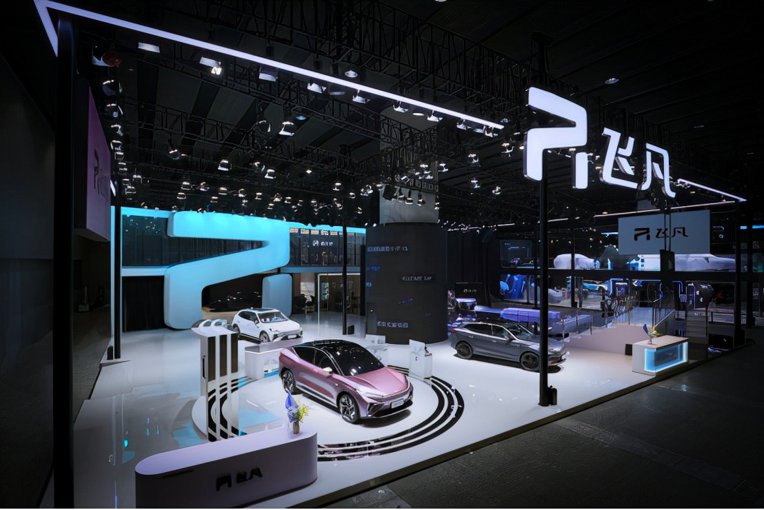 Feifan car is "not extraordinary", Feifan R7 hits the front stop - iNEWS