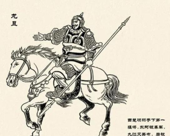 Xiang Yu's Four Great Generals: All of them are famous, but only one ...