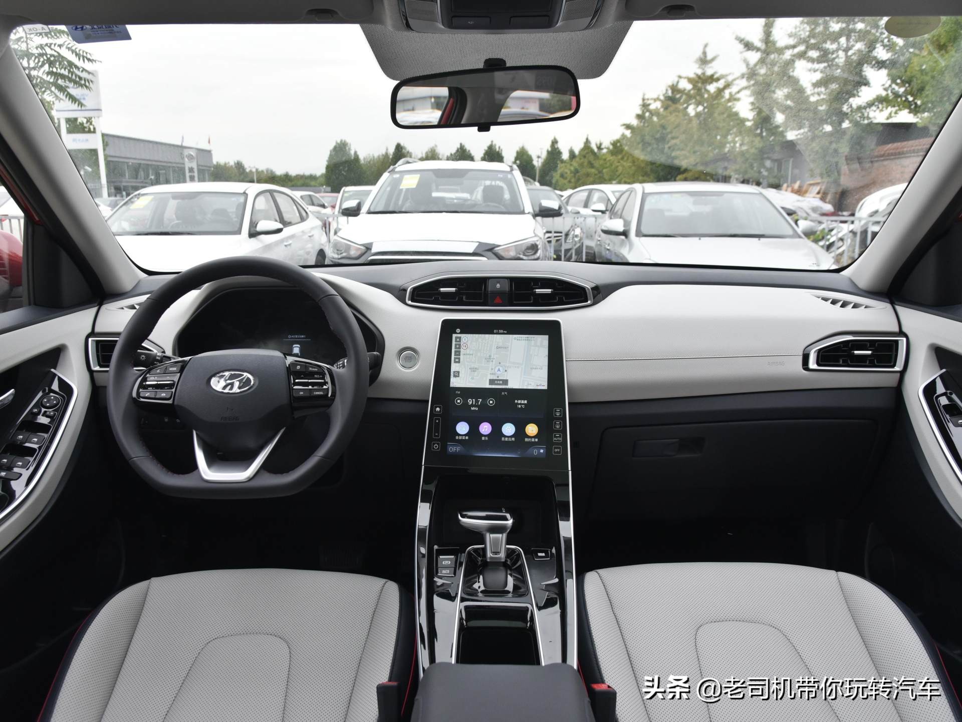 起售只要10萬58，配置堆得高，5.3L油耗的合資SUV，北京現代ix25 - 頭條匯