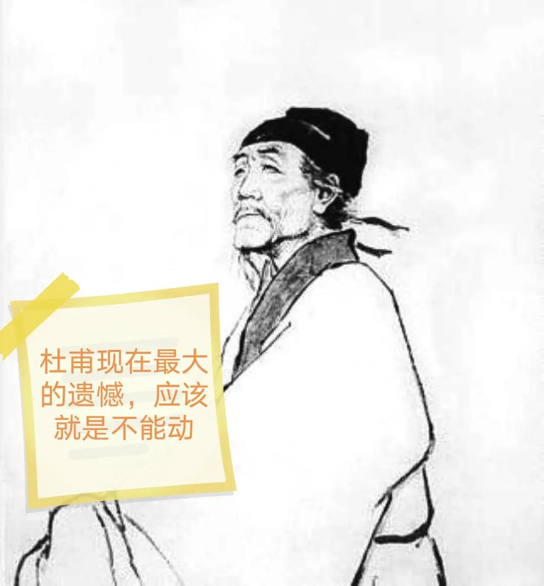 "Shi Rong" ancient and modern translation contrast: You I have learned ...