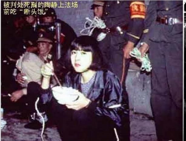 Tao Jing: Since the founding of the People's Republic of China, the ...