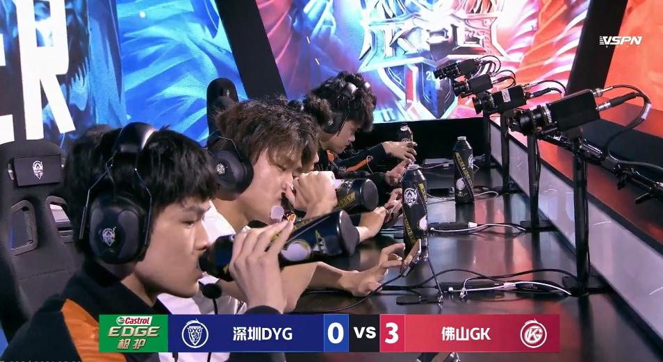 DYG被GK零封遭遇三連敗，基本無緣勝者組，bao教練被粉絲問責 - 頭條匯