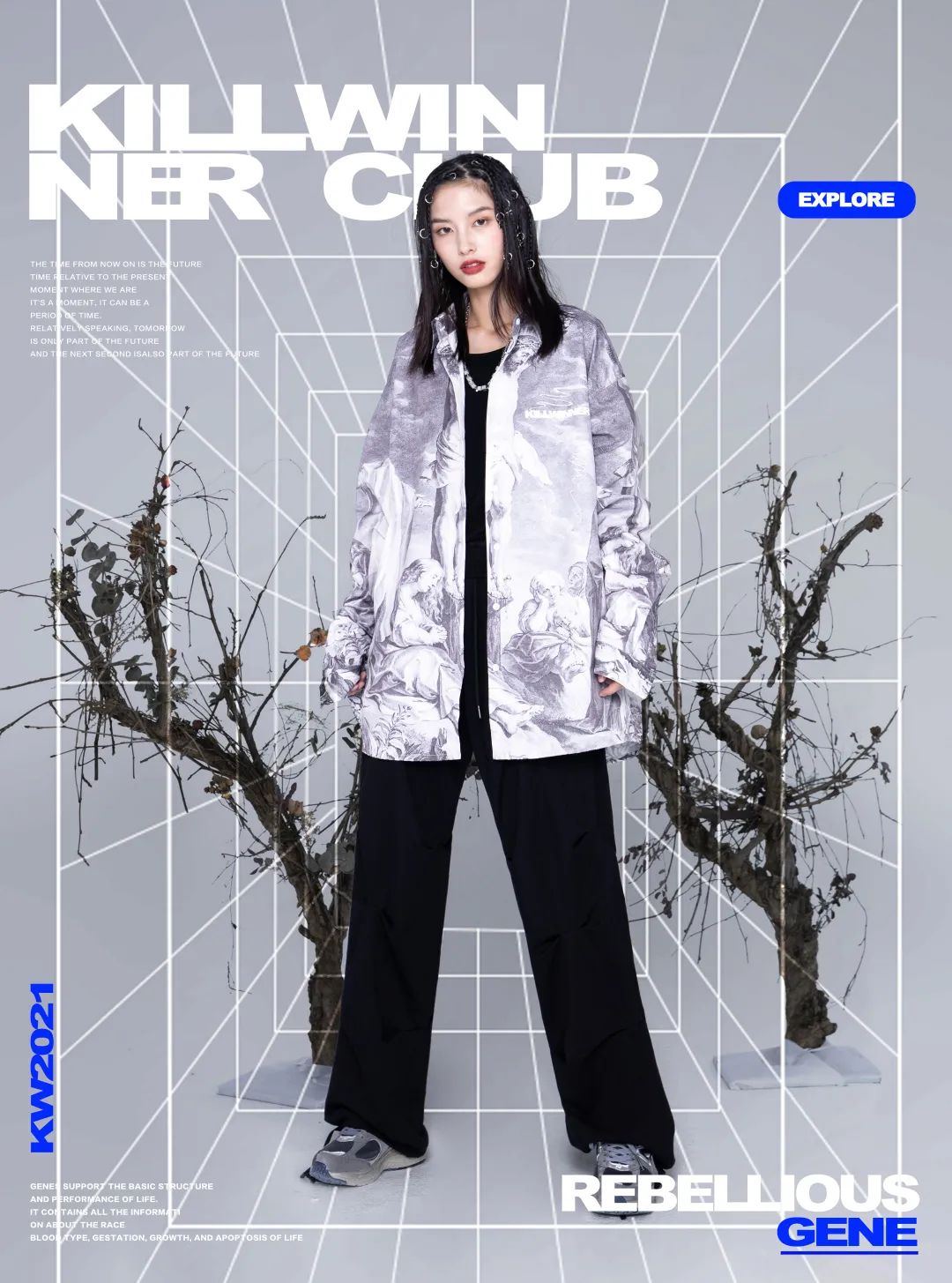 KILLWINNER·Cheng Yiwei: REBELLIOUS GENE - iNEWS