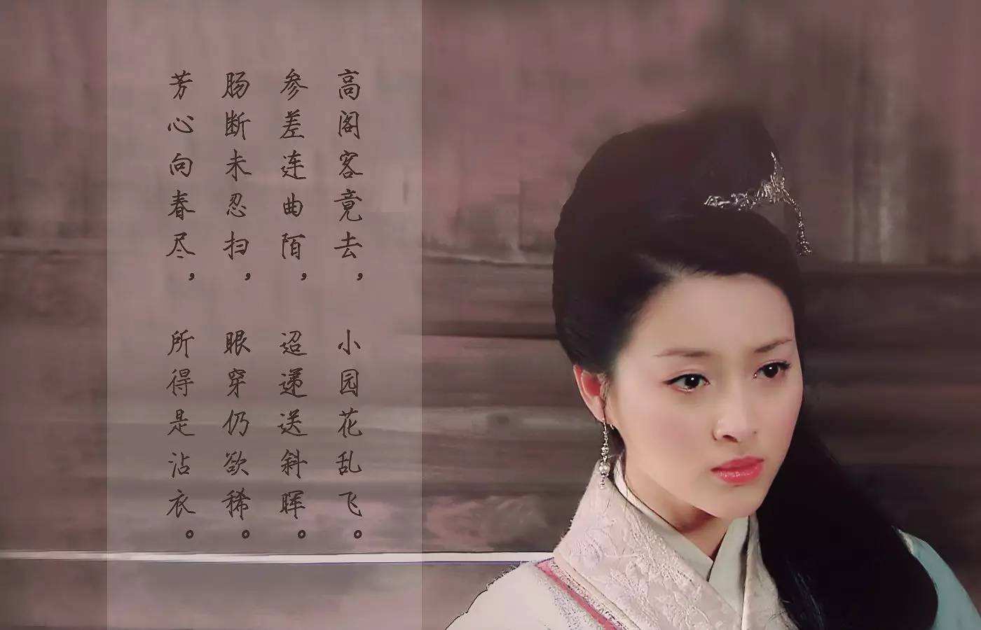 In "Jin Ping Mei", why Xi Men Qing gave Wang Liu'er the most money, 500 ...