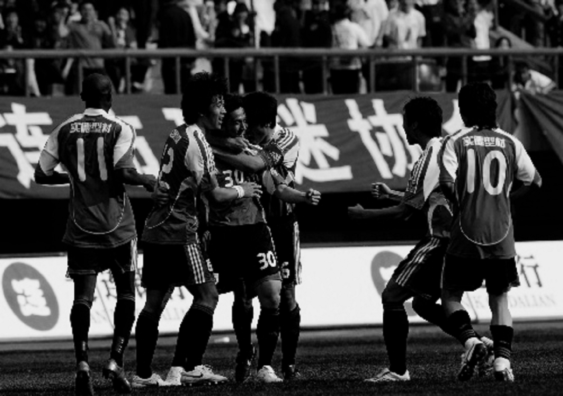 The Fall of Bincheng: Xu Ming, Dalian Football Conspiracy - iNEWS