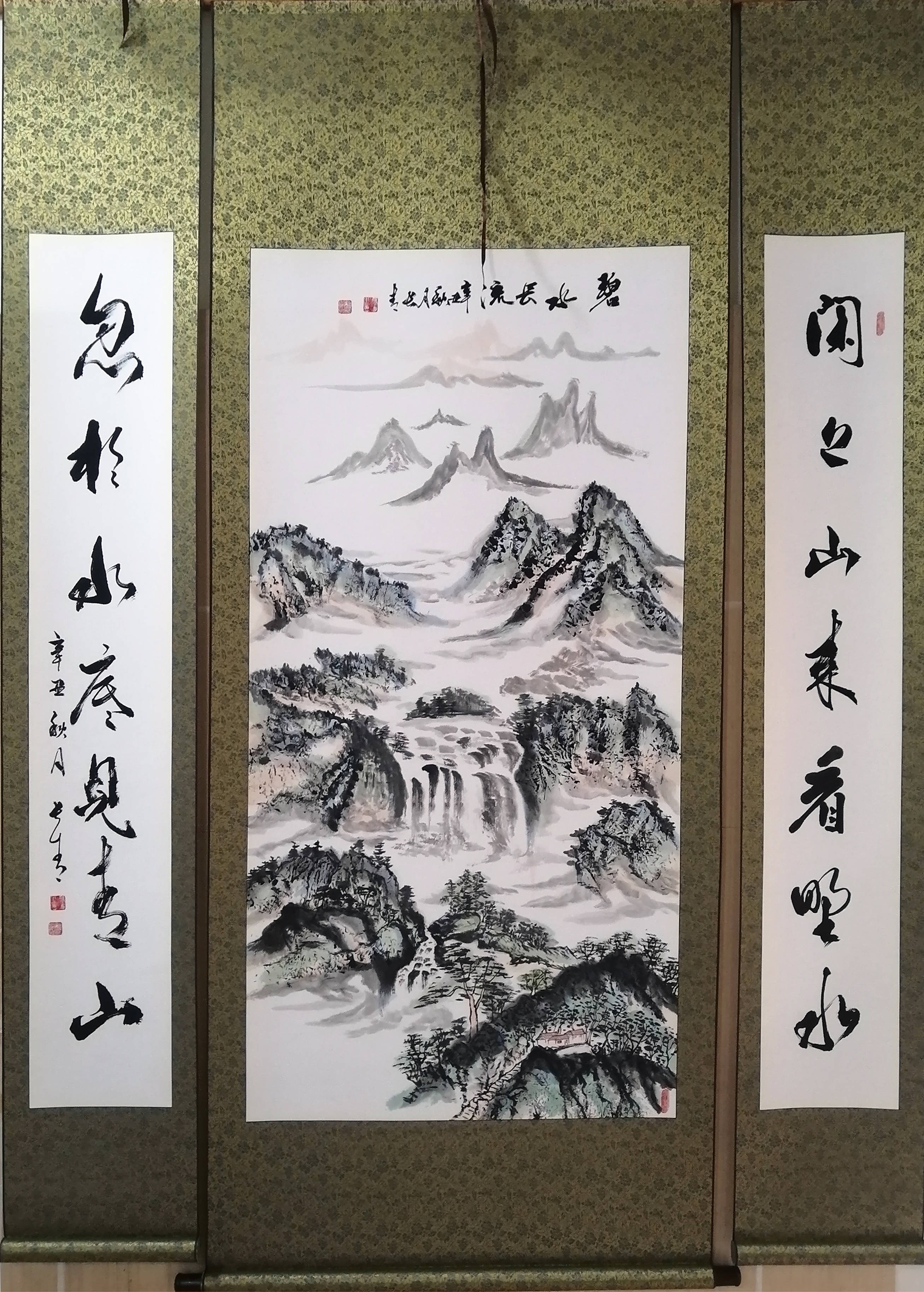 The famous artist Yu Changqing: calligraphy and painting with both ...