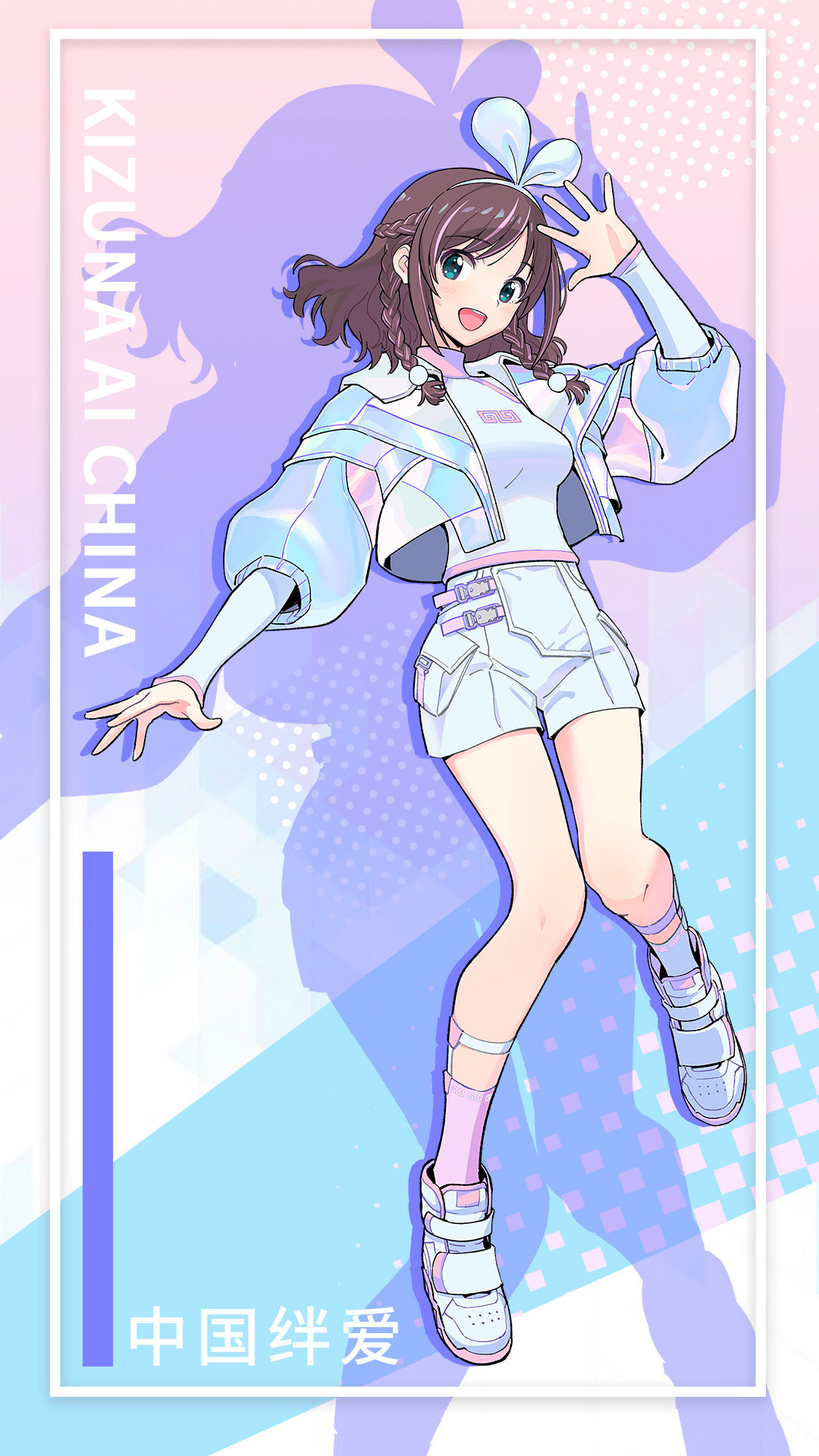 Virtual idol industry: commercial value highlights IP ecosystem ...