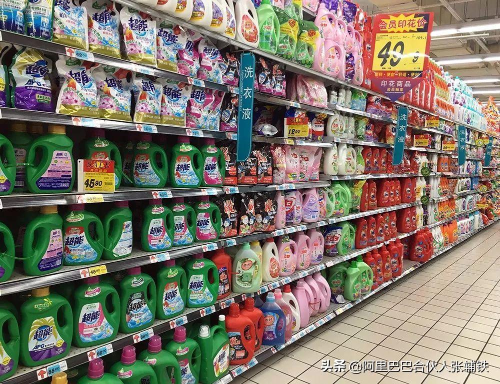Alibaba releases "Aoxiang", and new retail is launched again: same-city ...
