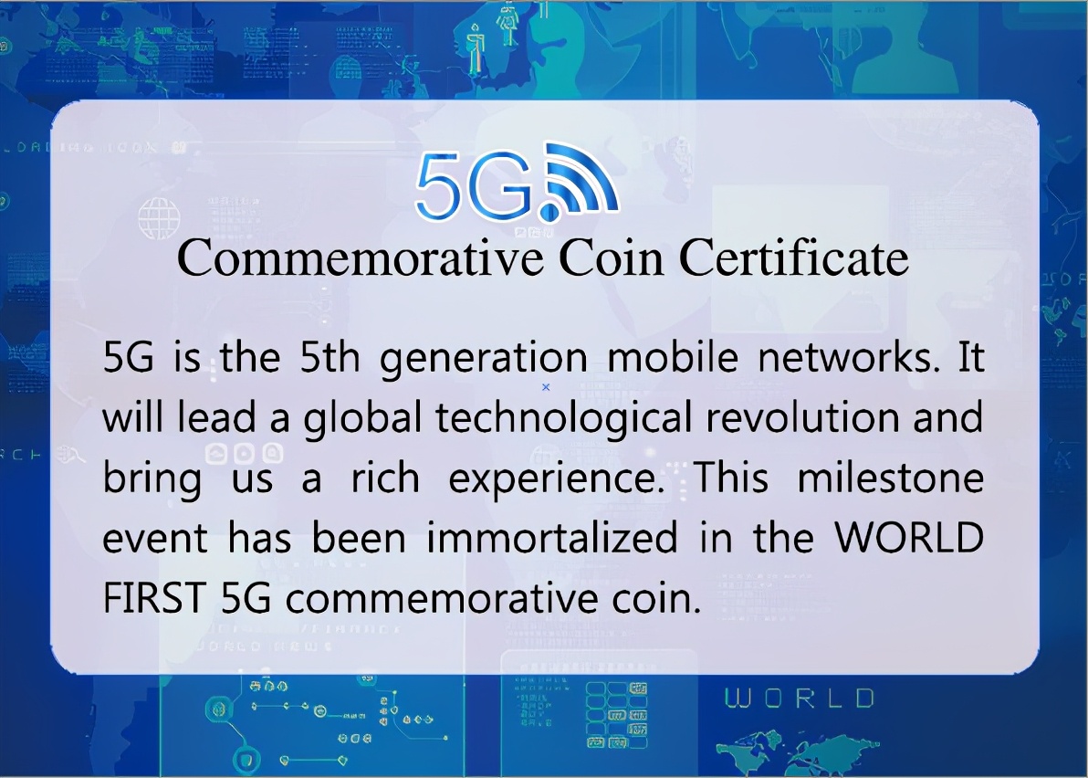 "SGD issuance" dazzling card! 5G coins are coming - iNEWS