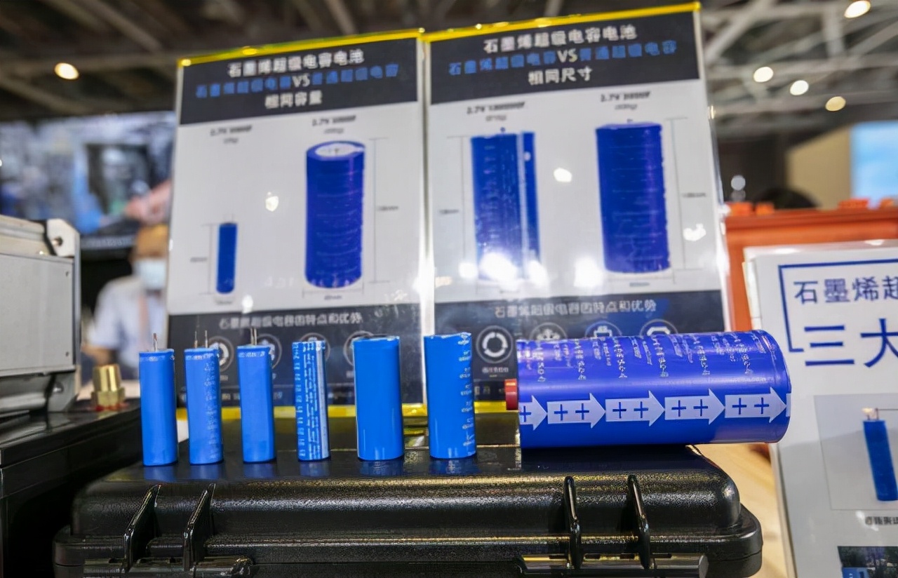 Graphene super batteries come out, which can be fully charged in 15 ...
