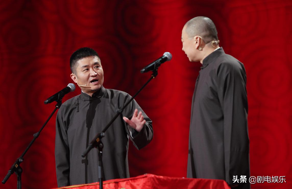 The "friend" Guo Jingfei of Deyun Club meets Miao Fu, the cross talk ...