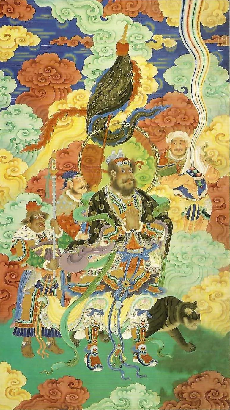 Running through the Three Realms: "Water and Land Painting" in ...