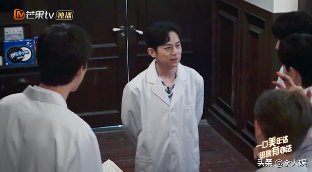 "Escape" He Jiong joins again with poor performance?Give up the opportunity to Liu Yaowen, and ...