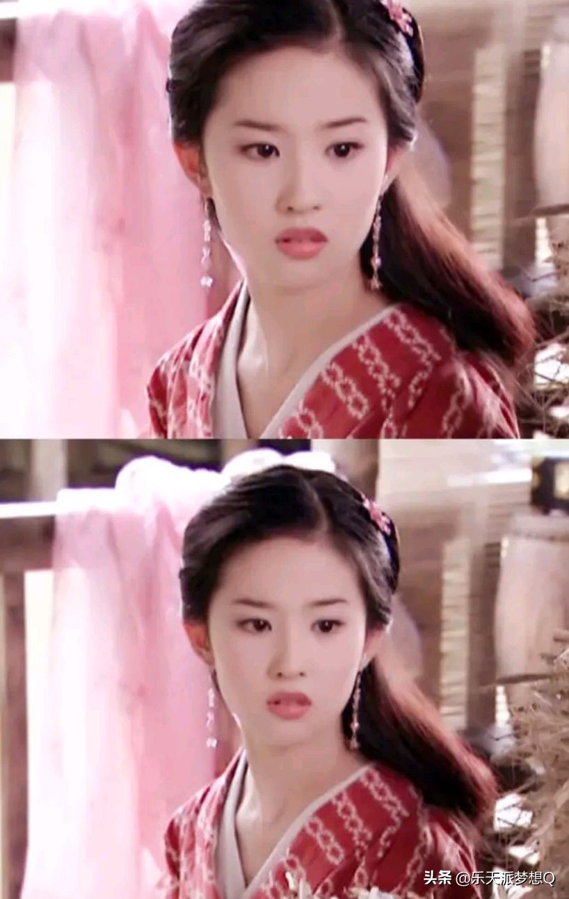 "Dragon Babu" in the Glory Edition: Dare to change the plot?The story ...