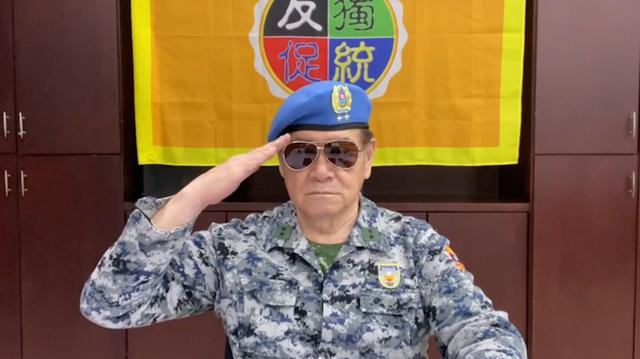 The DPP's ignorant “legislators” criticize retiring generals for the ...