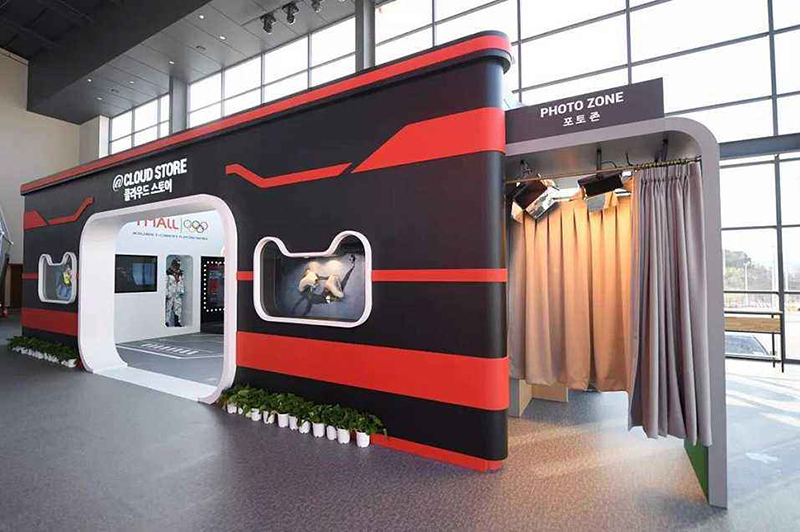 Virtual fitting room to meet your various dressing needs - iNEWS