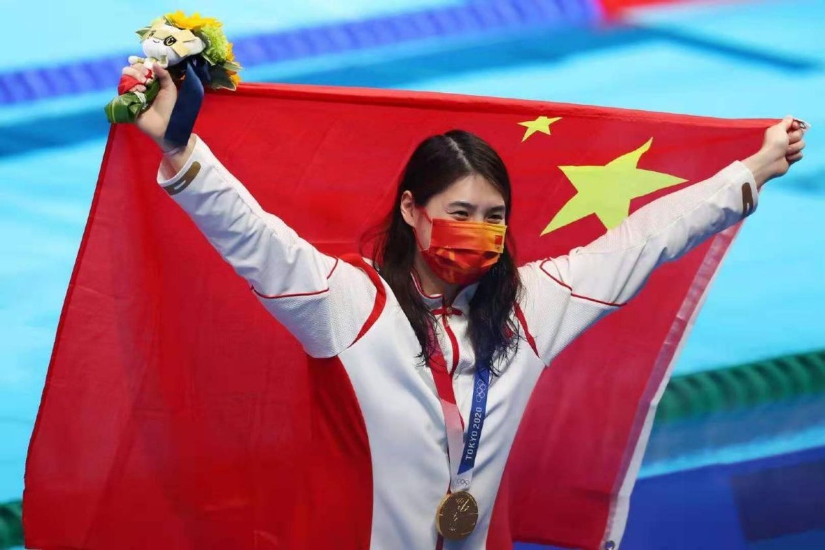 After Han Shu gave up Wu Yifan, his taste soared!Choosing the Olympic ...