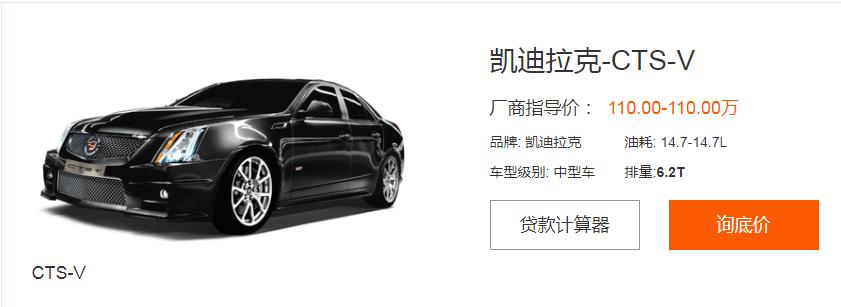 These 4 low-key luxury cars look unremarkable and you can't afford it ...