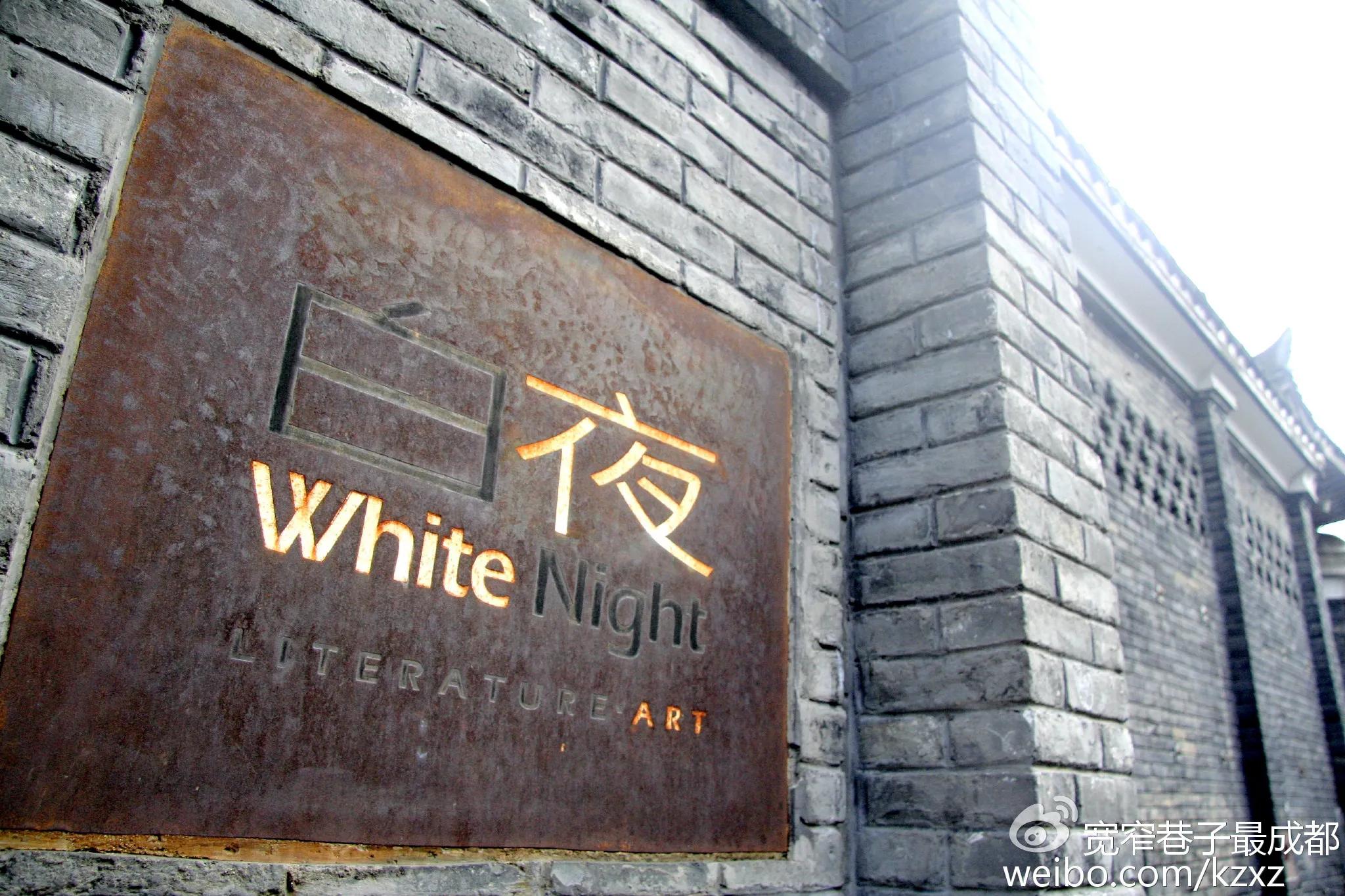 The woman who might have become a scientist but became a poet — Zhai ...