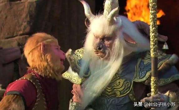 Journey to the West Demon King Family Competition: Bull spirit, lion ...