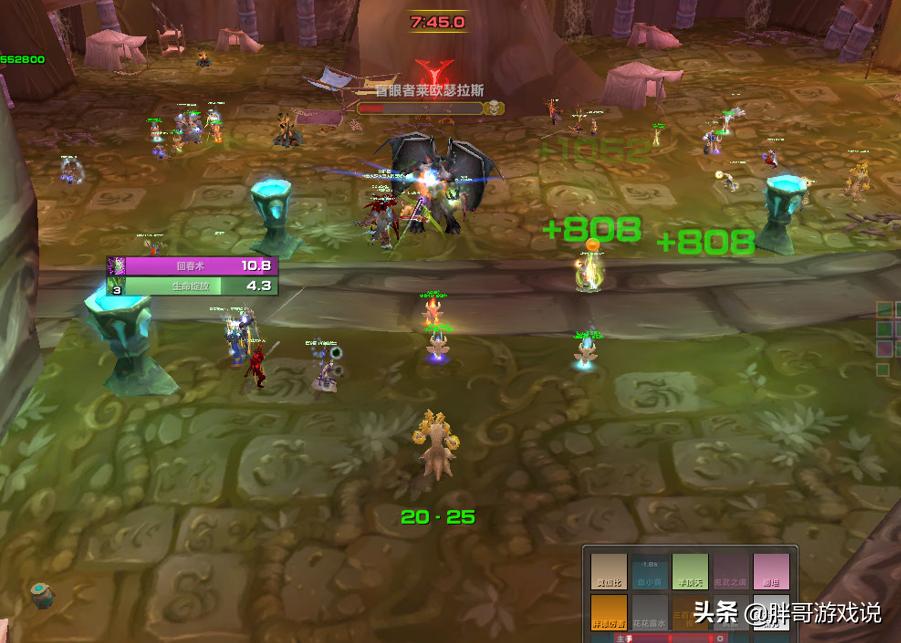 魔獸TBC：T5本極品裝備金團數據，海巫外衣接近龍脊，套裝略輸T4 - 資訊咖