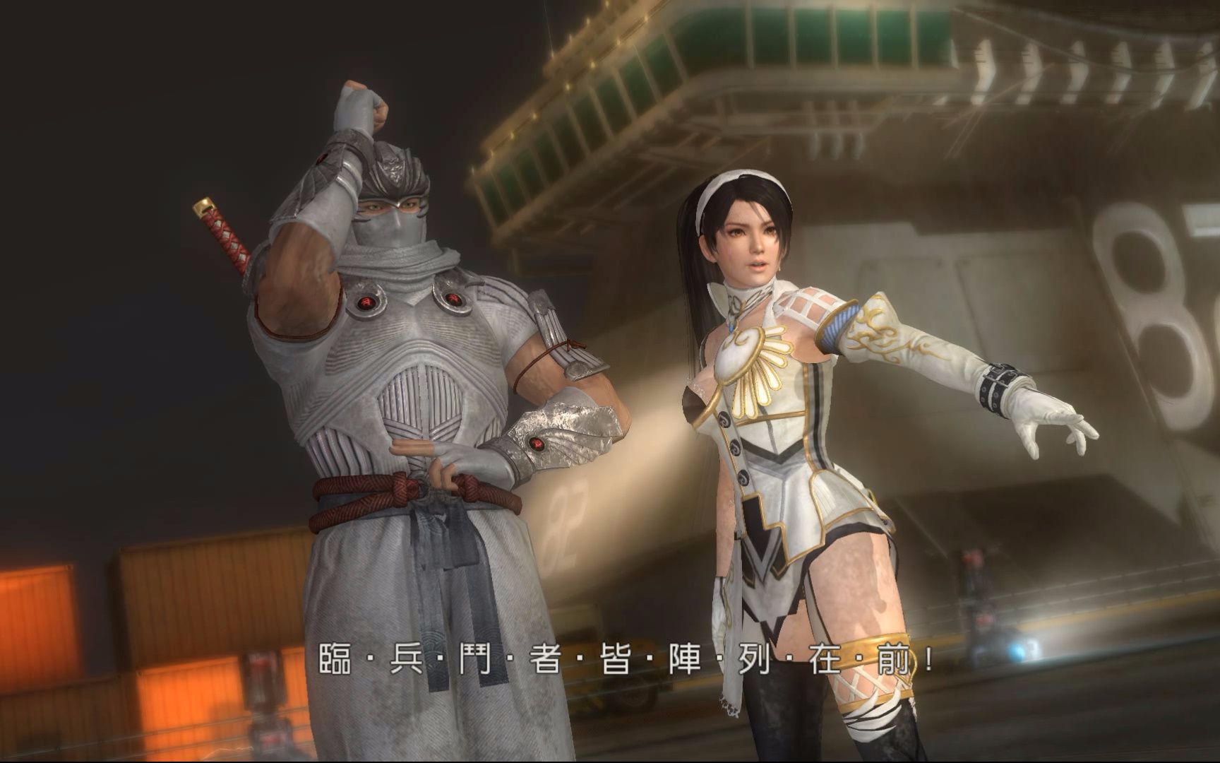 The strongest ninja in the history of human games, Hayabusa, known as ...